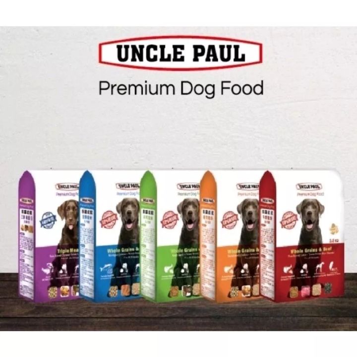 Uncle Paul Whole Grain Dog Food Taiwan 15kg | Lazada