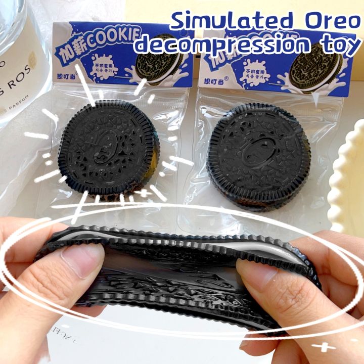 Oreo Biscuit Stress Relief Toy Pinching Sandwich Simulation Ultra-Soft ...