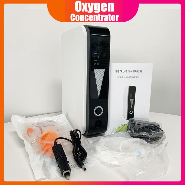 1L Oxygen Concentrator Portable Car Oxygen Machine Household Use Oxygen ...