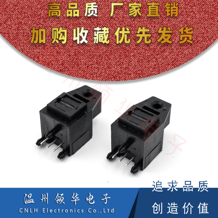 Gq-06 Optical Fiber Terminal Video Optical Fiber Terminal SPDIF out ...
