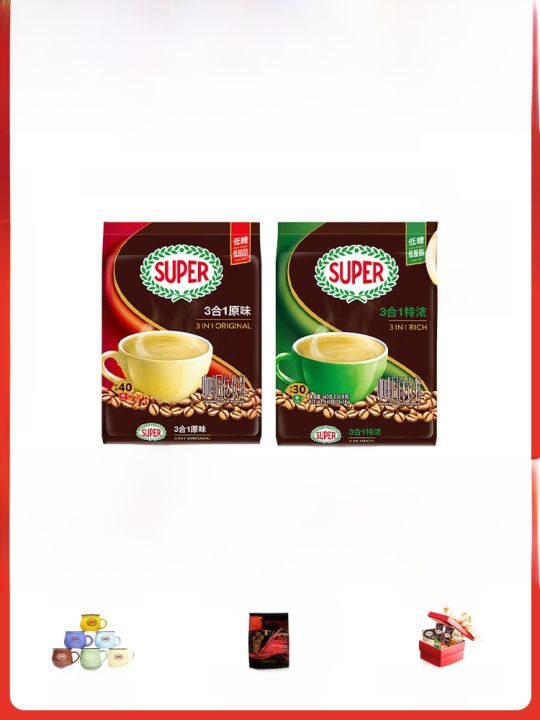 Super Original Flavor 3-in-1 Super Strong Coffee Powder Instant Coffee ...