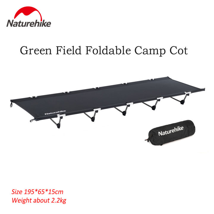 Naturehike Green Field Foldable Camp Cot Camping Bed 190*65*15cm 7075 ...
