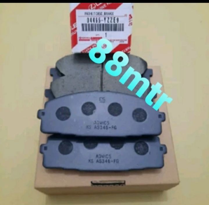 BRAKE PAD BRAKEPAD KAMPAS REM DEPAN TOYOTA HIACE COMMUTER ASLI ORI ...