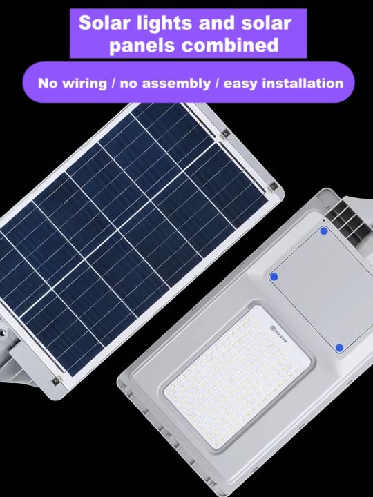 3000W 】solar light solar Integrated street lights LED outdoor heavy ...