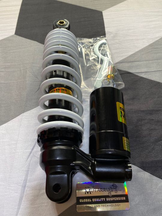 MUTARRU SHOCK Inverted MIO/Mio125/Click/Beat/Skydrive 310mm | Lazada PH