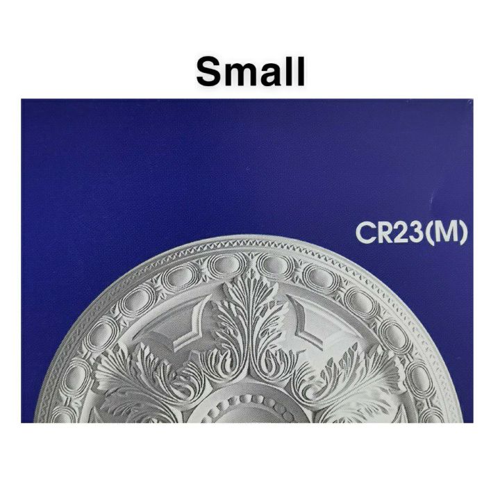 Bunga siling/Ceiling flower CR23(S) | Lazada