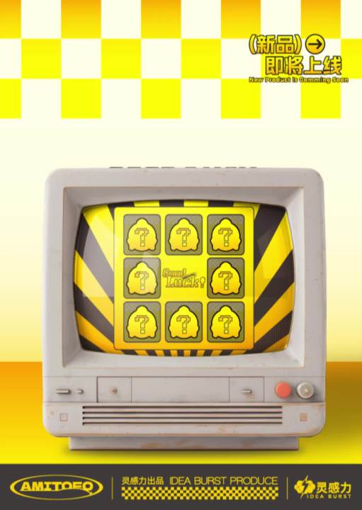 PONY ON WHEEL - Amitofo Good Luck Keychain - กล่องจุ่ม | Lazada.co.th