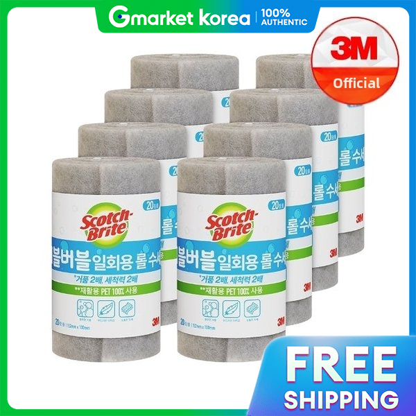 3M | 3M Bubble Bubble Disposable Roll Scouring Pad, 1 Roll (20 Sheets ...
