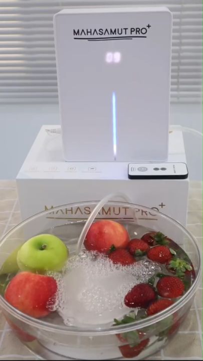 ยอดขายอันดับ 1 เครื่องผลิตโอโซน รุ่น MAHASAMUT PRO+ เครื่องโอโซน Ozone ...