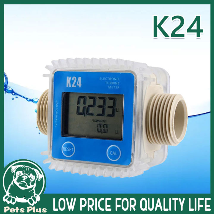 ★Same Day Shipping★ K24 Digital Turbine Flow Meter Fuel Water Flow ...
