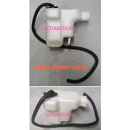 TOYOTA CAMRY SXV10 SXV20 RADIATOR TANGKI SPARE TANK | Lazada