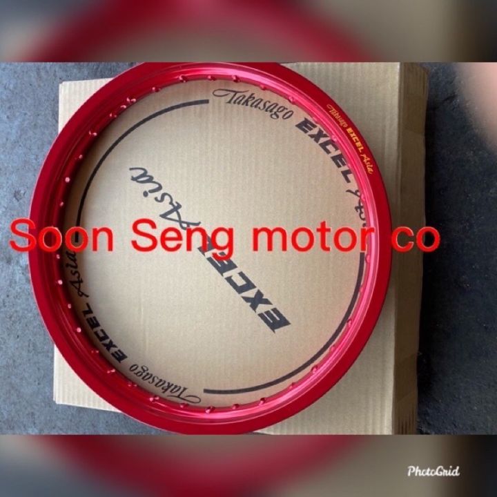 Excel Asia alloy rim (takasago) red(2.15x17) | Lazada