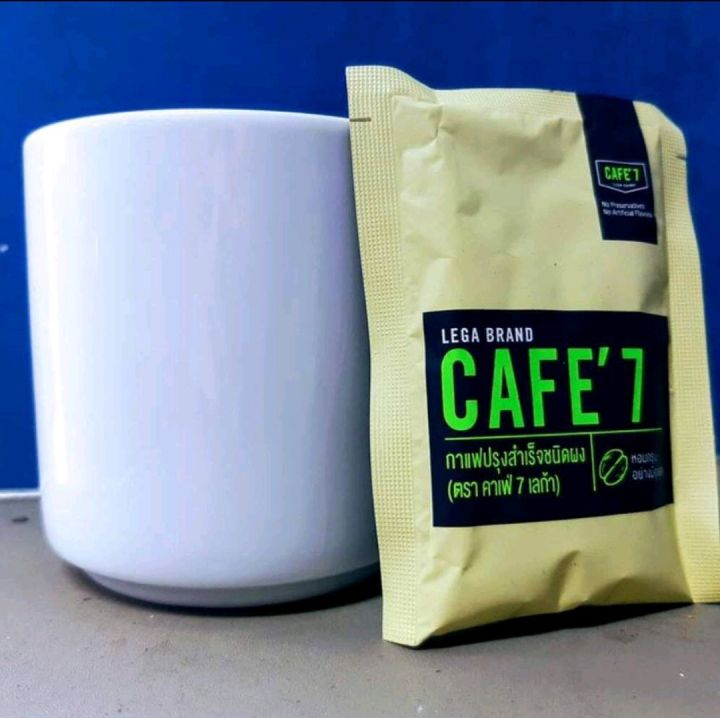 Cafe7 lega แบ่งขาย 1 ซองเล็ก เหมาะสำหรับผู้ต้องการทดลองทาน แบ่งขายจาก กาแฟ Cafe7 lega big pack ...