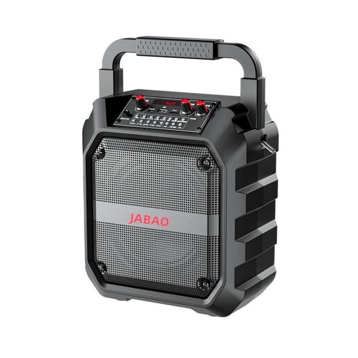 HUABAO | Outdoor Bluetooth Speaker with Recording and Advertising ...