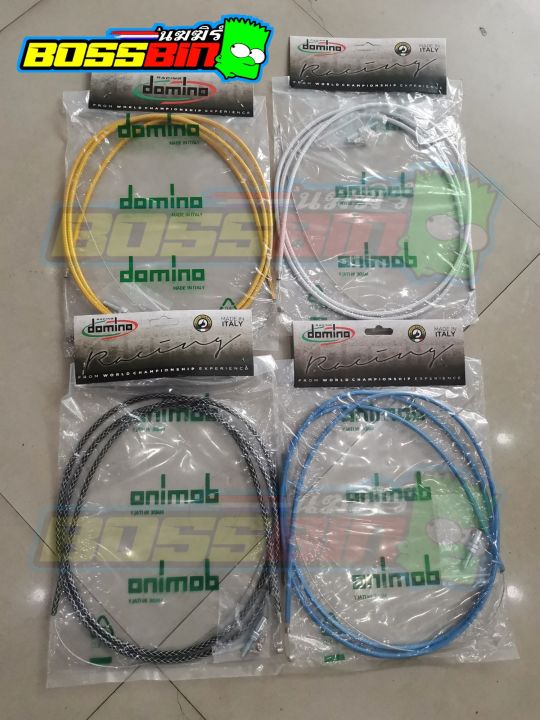 Domino Throttle Cable Universal | Lazada PH