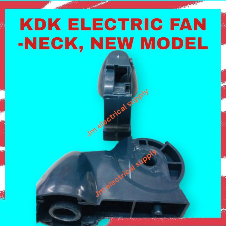 KDK | NATIONAL ELECTRIC FAN NECK - NEW MODEL | Lazada PH