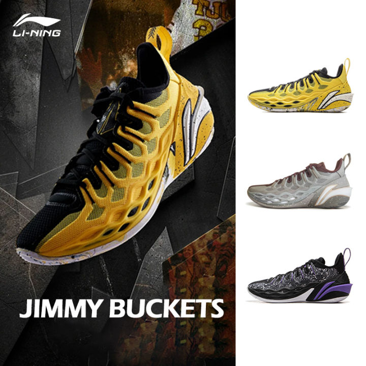 【JIMMY BUCKETS】LI-NING Buckets Men's Basketball Shoes Professional ...