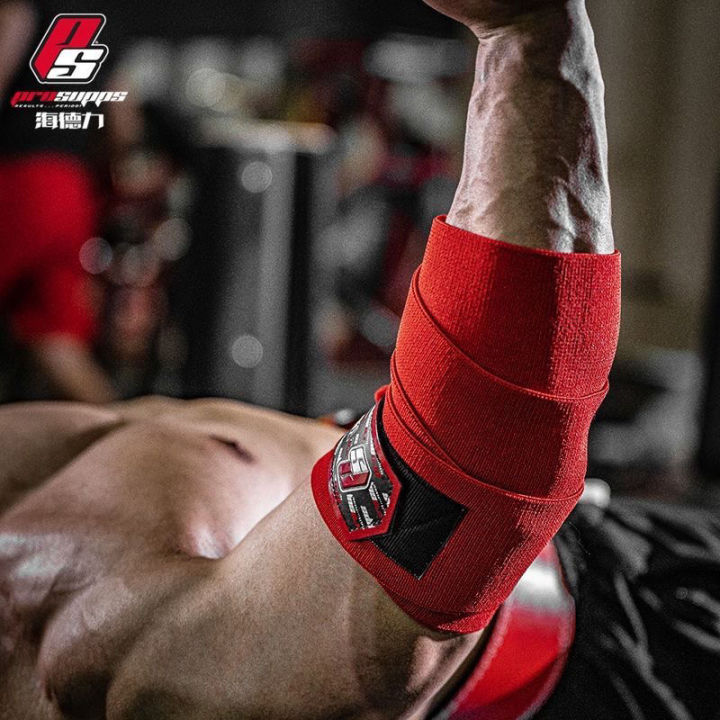 Prosupps Elbow Wraps for Weightlifting,Bench Press, Cross Training ...