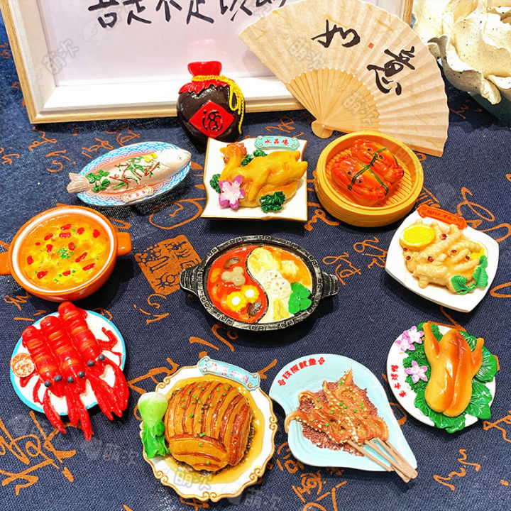 Chinese Specialty Dishes Chinese Cuisine Food Refrigerator Sticker and ...