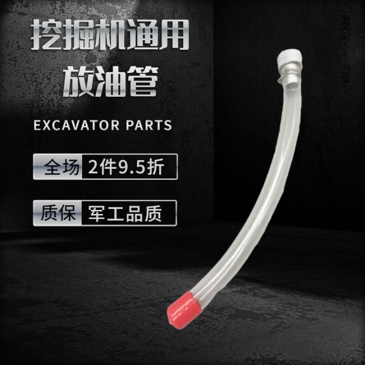 Digger Machine Parts Hiab Xugong Caterpillar Lu Gong Doosan Kamat Oil ...