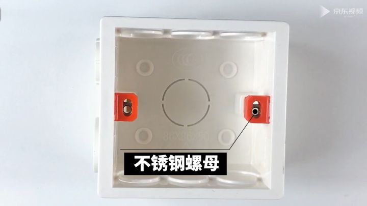 Inbow dus IB MK Hiro Dudukan saklar DOS MANGKOK SAKLAR INBOWDUS ...