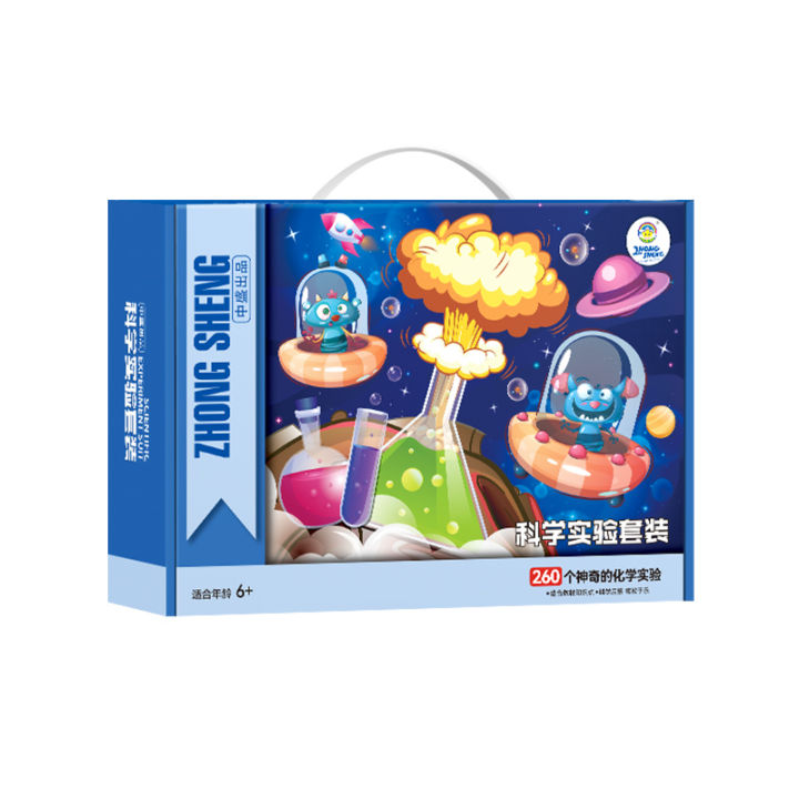 Children's Fun Chemistry Science Small Experiment Set Primary School ...
