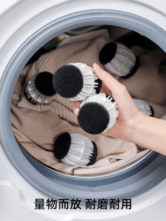 Magic Laundry งานเต้นรำ เครื่องกําจัดขนแมว เครื่องใช้ในครัวเรือนแบบดูด ...