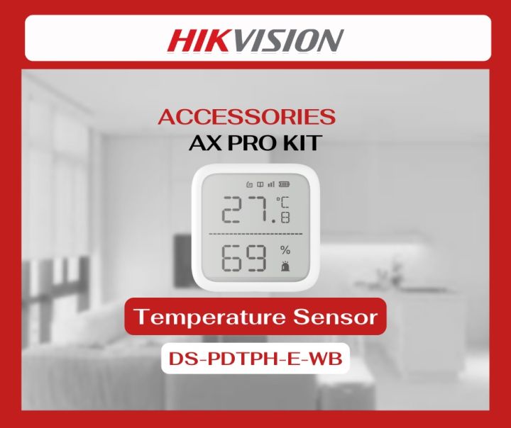 Hikvision Wireless Temperature Detector เครื่องตรวจจับอุณหภูมิแบบไร้สาย ...