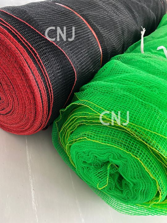 1 Roll (90meters Length) B net / Garden Net / Barrier Net | Lazada PH