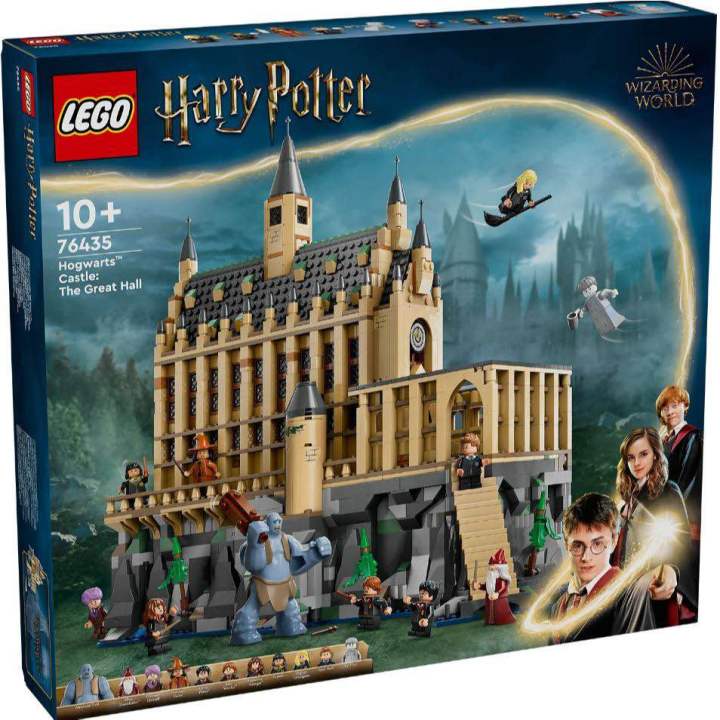 Lego 76435 Harry Potter Hpgwarts Castle: The Great Hall ของแท้ 100% มือ ...