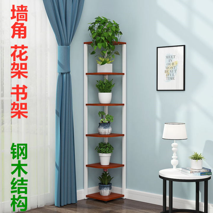 Flower Stand Corner Triangle Storage Rack Multi-Layer Living Room ...