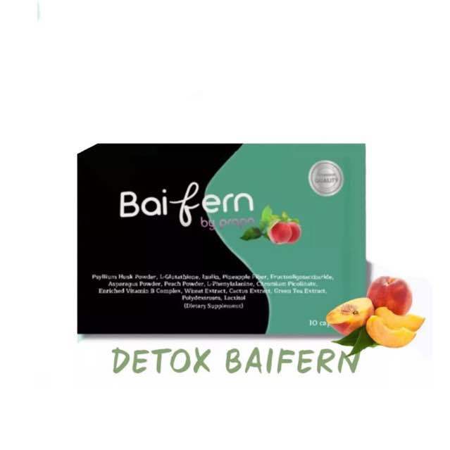 Bai fern Detoxbaifern แท้ 100%** แพคเกจล่าสุด 10 เม็ด | Lazada.co.th