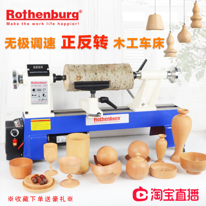 Rothenburg Woodworking Lathe Machine Tool Miniature Household ...