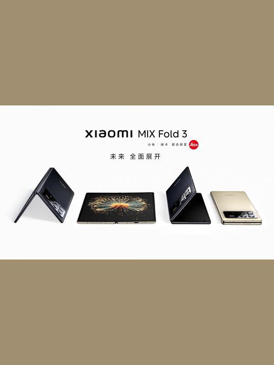Xiaomi MIX Fold 3 Foldable 5G Smartphone | 8.03" 2K+ AMOLED ...