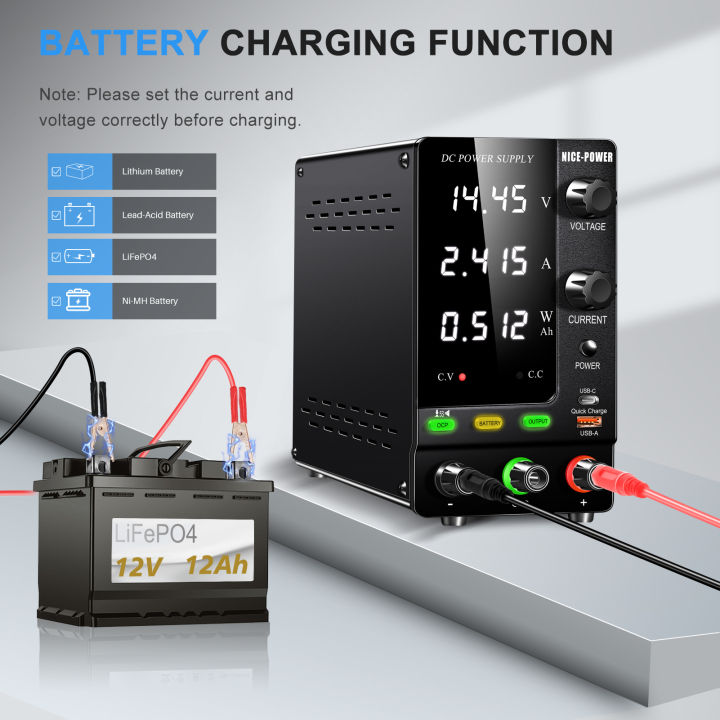 【New Model】Adjustable 12V 24V DC Battery Charging Power Supply , 60V 5A ... 【New Model】Adjustable 12V 24V DC Battery Charging Power Supply , 60V 5A ...