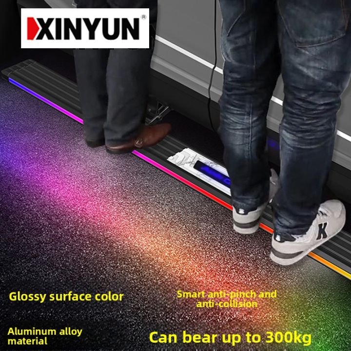 Electric Threshold Step with Retractable Side Step | Lazada Singapore