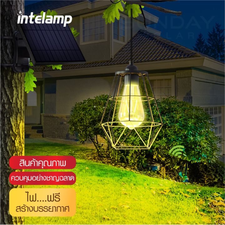 intelamp โคมไฟ ไฟโซล่าเซลล์ รุ่น Diamond แสงวอร์ม โคมไฟห้อยแนววินเทจ หลอด LED ใช้พลังงานแสง ...