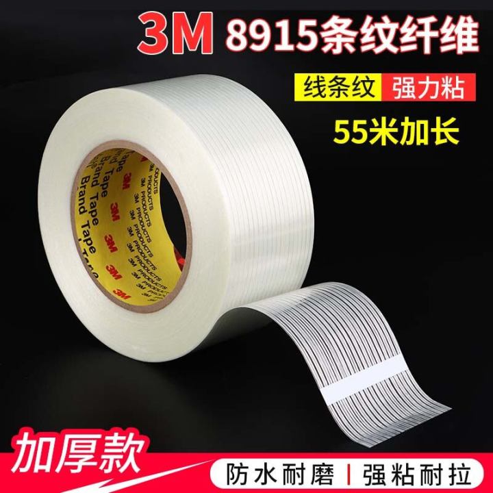 3M Glass Fiber Tape 8915 Industrial Strength Adhesive Transparent No ...