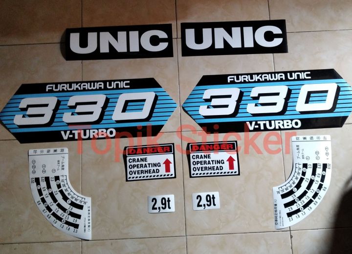 Sticker Crane Truck UNIC Furukawa 330 V-Turbo | Lazada Indonesia