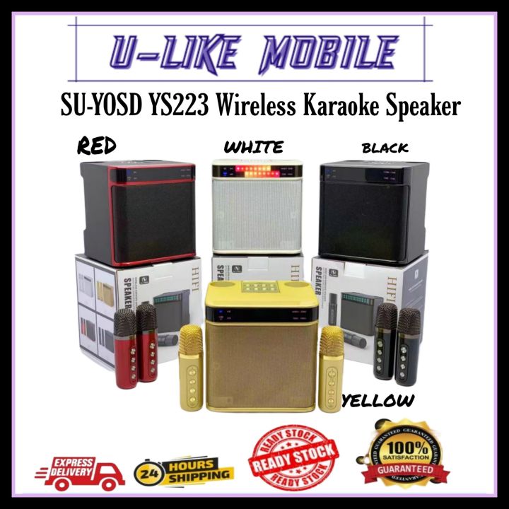SU-YOSD YS223 Wireless Karaoke Speaker With Two Wireless Microphone ...