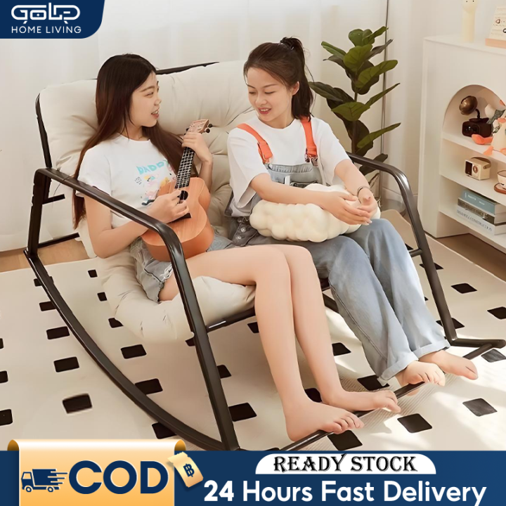 GOLD Rocking Chair Lazy Chair Rocking Chair Armchair Bedroom Living ...
