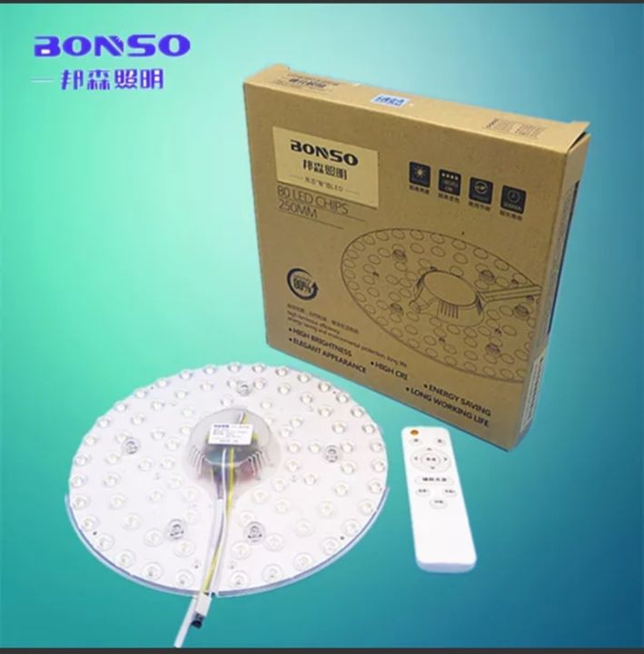 Led Replacement Light With Remote Control (Brightness Control) | Lazada ...