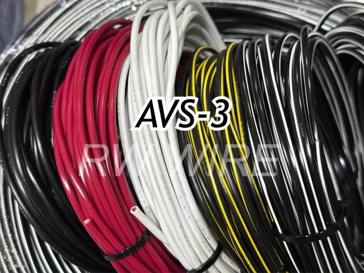 สายไฟ สายไฟรถยนต์AVSs-3.0 ม้วน12เมตร | Lazada.co.th