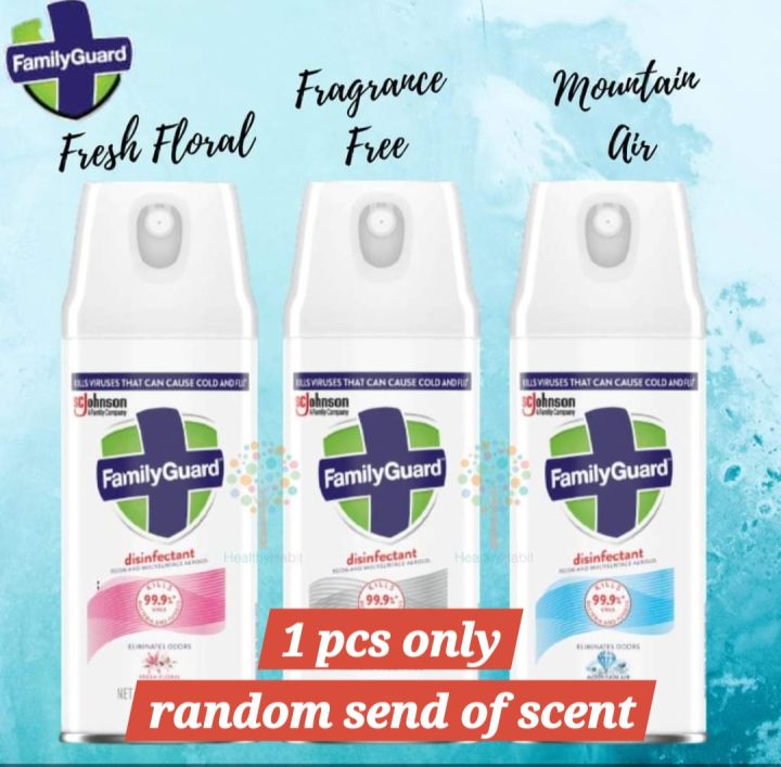 family guard disinfectant spray 155ml | Lazada PH