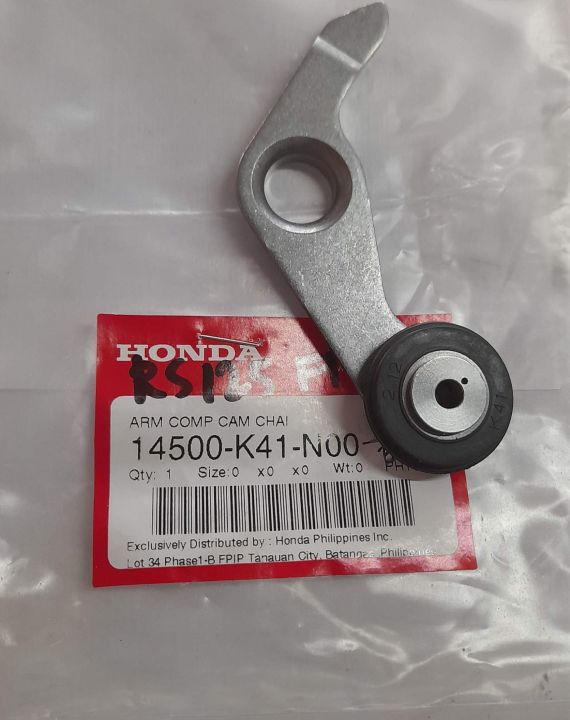 Honda original Genuine Parts Roller Arm Chain Guide for RS 125 fi/Xrm ...