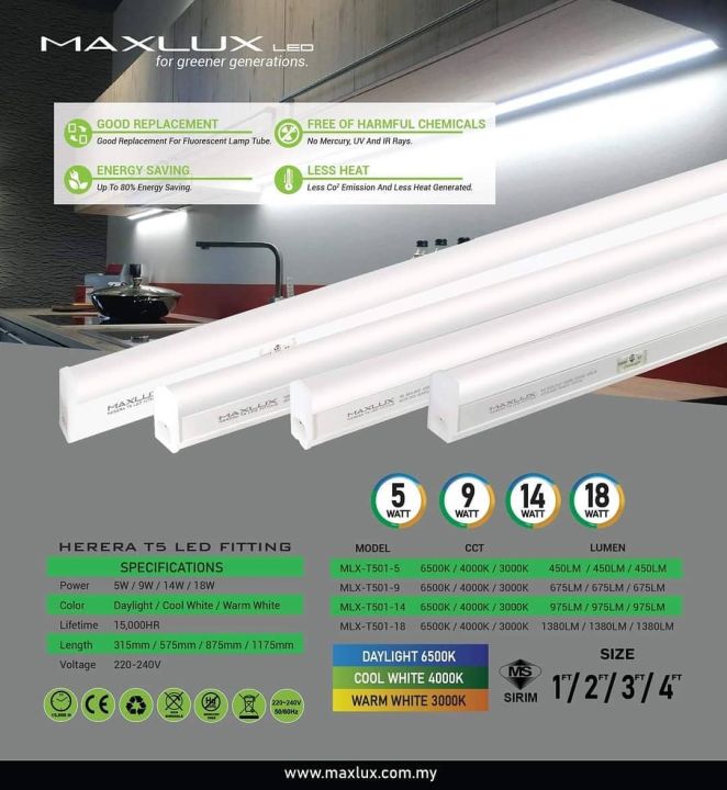 Maxlux High Grade LED T5 Tube Light Lighting Drop Curve Light Ceiling Light Lampu Plaster Siling ...