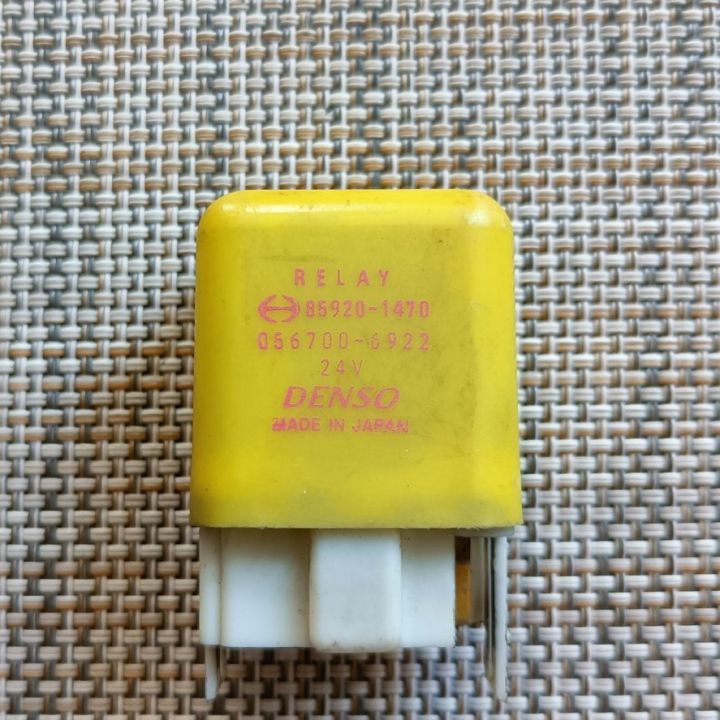 รีเลย์ denso ดับเครื่องยนต์24V. Hino (มือ2แท้ญี่ปุ่น) | Lazada.co.th