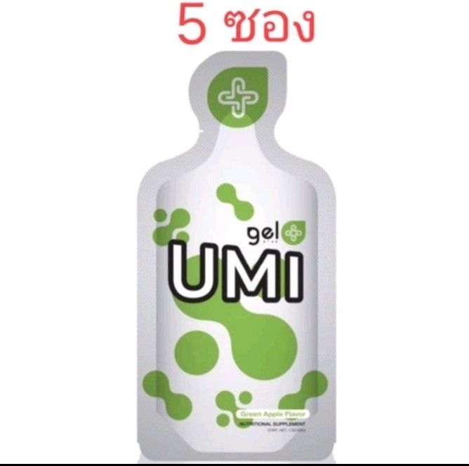 ส่งไว ล็อตใหม่ Agel Plus Umi เอเจล พลัส ยูมิ อูมิ ชุดทดลองทาน 5 ซอง ...
