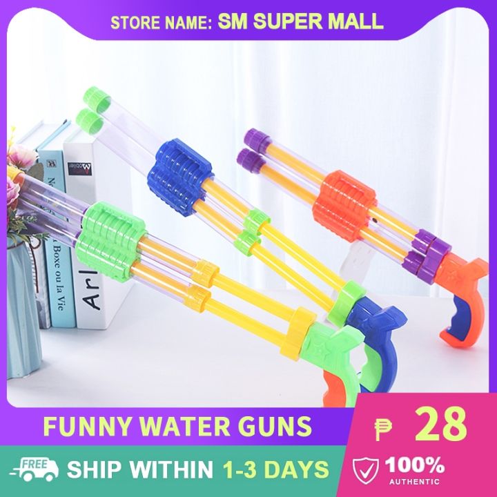 【Interesting】Water Guns Long Range Pull-push Pump Type Outdoor Beach ...