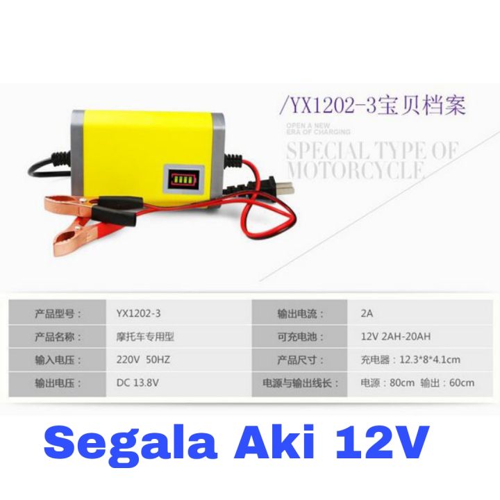 Alat Cas Aki 12Volt 2 Amper /Car Truck Motorcycle Battery Charger 12V ...
